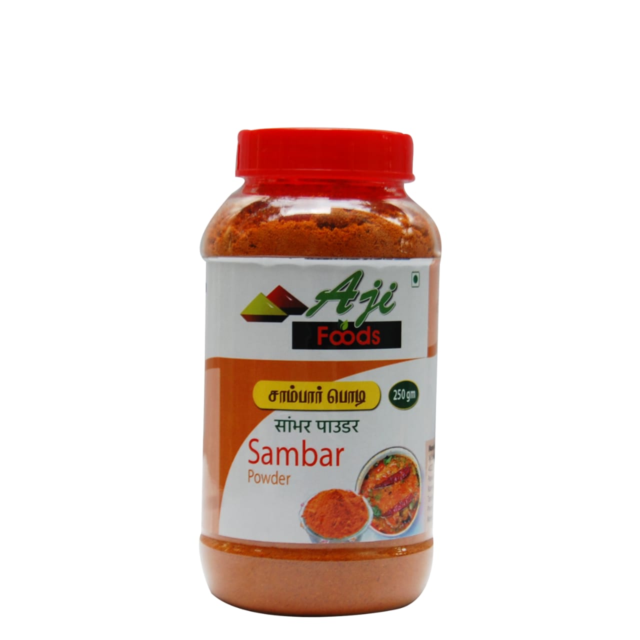Sambar powder