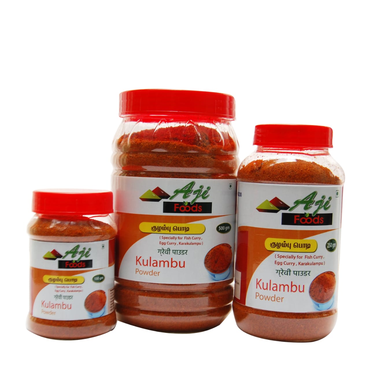 Kulambu (Curry) powder